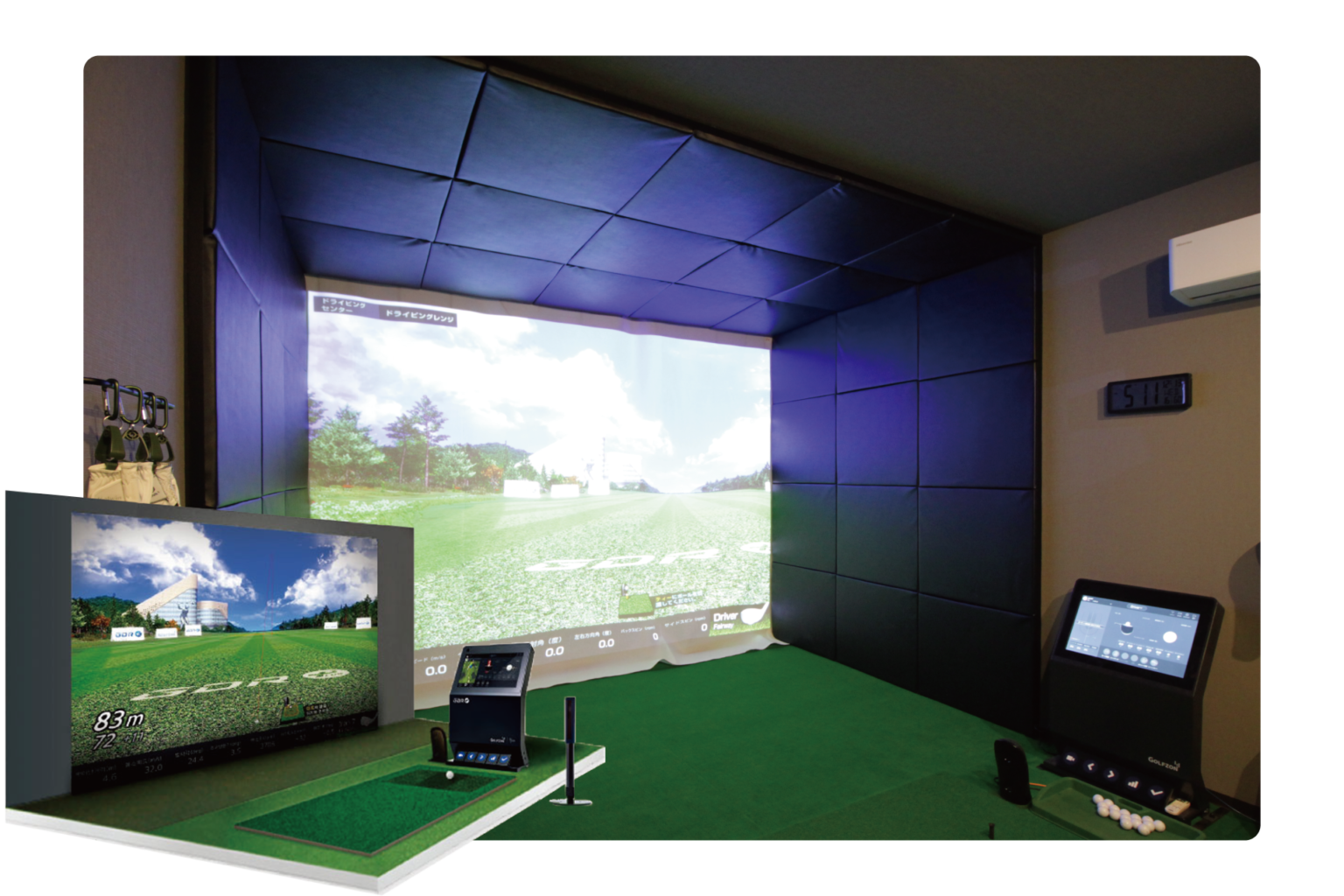 HARDY GOLF -SIMULATION STUDIO- – 完全個室のインドアゴルフゴルフー北九州市下到津